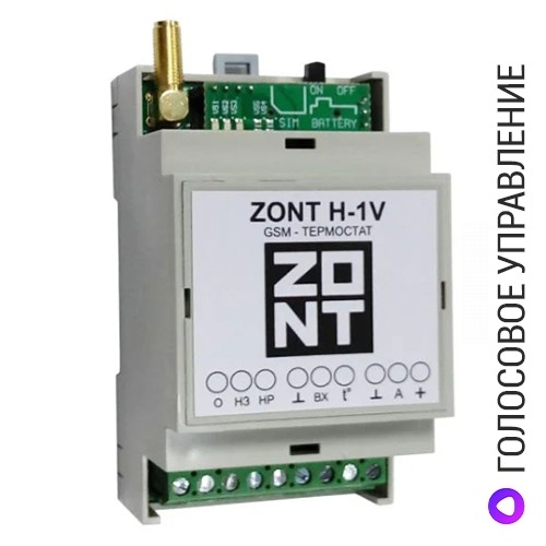 Wi-Fi термостат ZONT H-1V.01 купить в Минске, цена